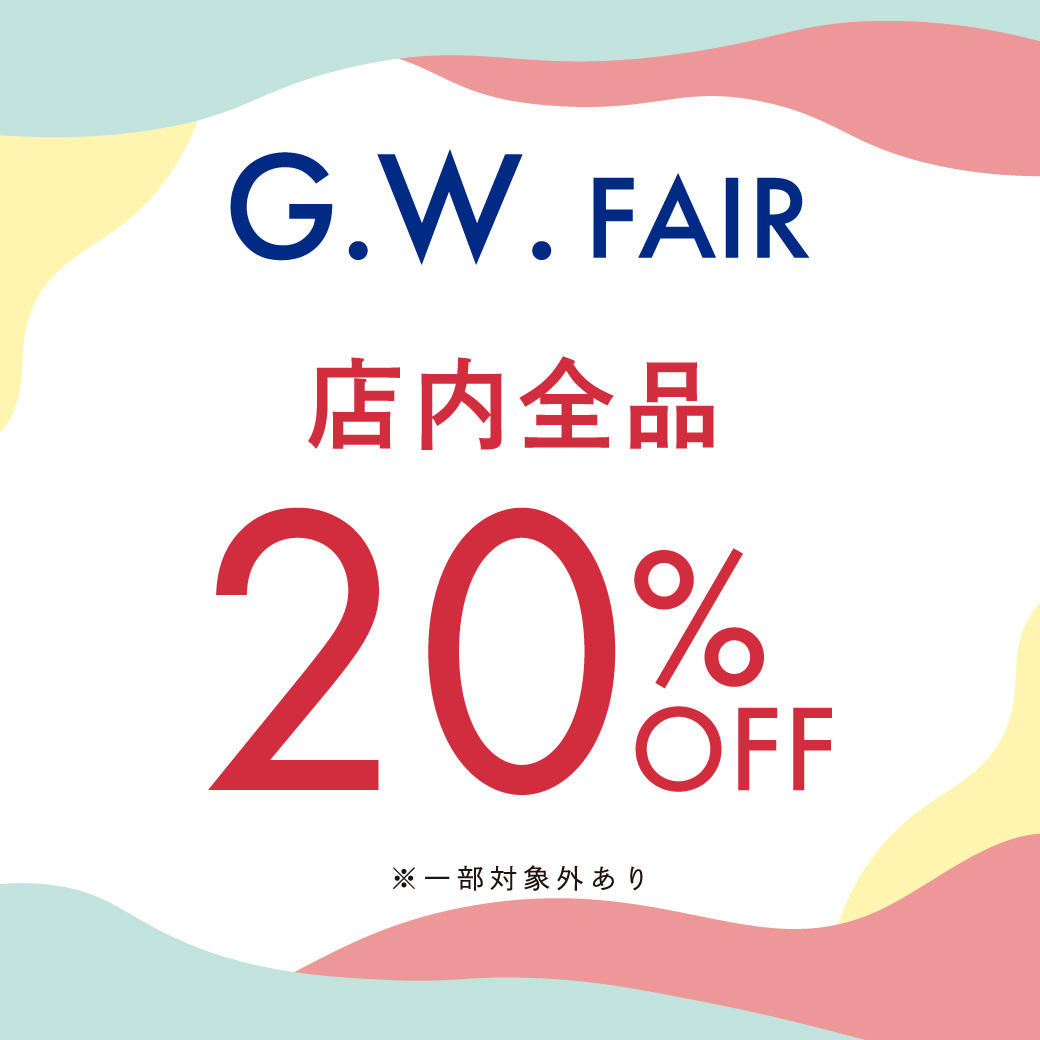 MIO GW FAIR | 天王寺ミオ